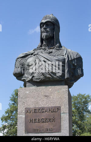 Battle on the Ice monument in Pskov, Russia Stock Photo - Alamy