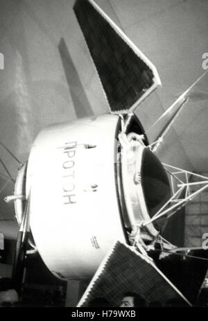 Russian satellite of the first generation, USSR Stock Photo - Alamy