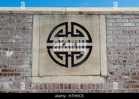 Chinese abstract wall detail, Philadelphia, Pennsylvania, USA Stock ...