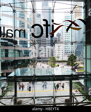 Entrance to the IFC mall in Central, Hong Kong Stock Photo - Alamy