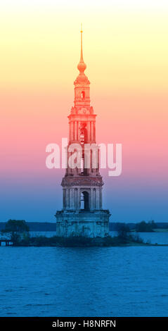 Beautiful view of the Volga river on a clear summer sunny day Stock ...