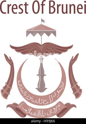 Symbol of Brunei. National emblem Stock Vector Image & Art - Alamy