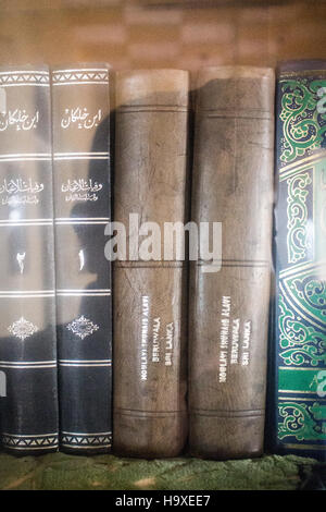 Kachimalai Mosque Beruwala Sri Lanka Stock Photo - Alamy