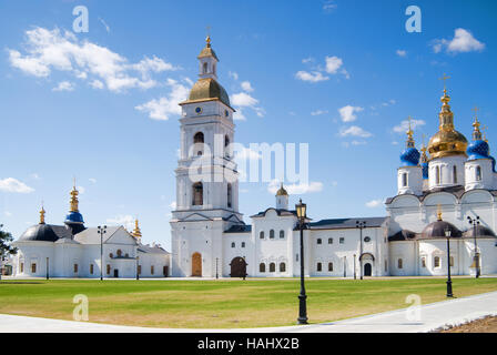Tobolsk Kremlin. White stone fortress wall. Old Russian architecture of ...