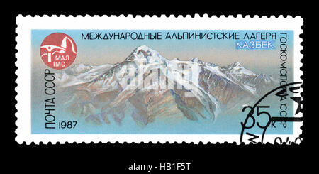 Soviet Union stamp 1987 Stock Photo - Alamy