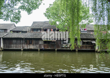 China, Wuzhen, Xizha Scenic Zone, White Lotus Tower Stock Photo - Alamy