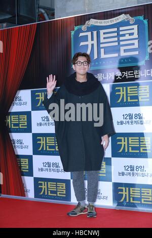 Lee Hee-Jun, Choi Woo-Sik and Sohn Seok-Koo, Feb 1, 2024 : (L-R) Actors ...