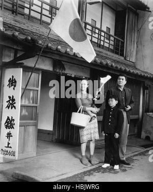 BOY, (aka SHONEN), Tsuyoshi Kinoshita, Tetsuo Abe, 1969 Stock Photo - Alamy