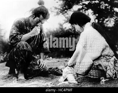 MIYAMOTO MUSASHI, (aka SAMURAI 1: MUSASHI MIYAMOTO), Toshiro Mifune, 1954 Stock Photo - Alamy
