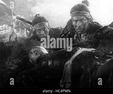 MIYAMOTO MUSASHI, (aka SAMURAI 1: MUSASHI MIYAMOTO), Toshiro Mifune ...