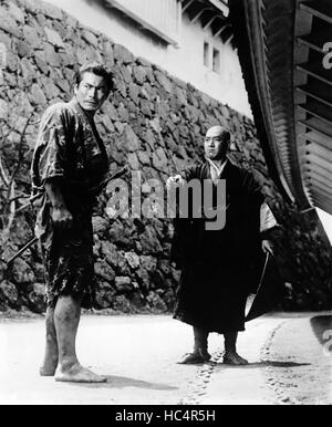 MIYAMOTO MUSASHI, (aka SAMURAI 1: MUSASHI MIYAMOTO), Toshiro Mifune ...