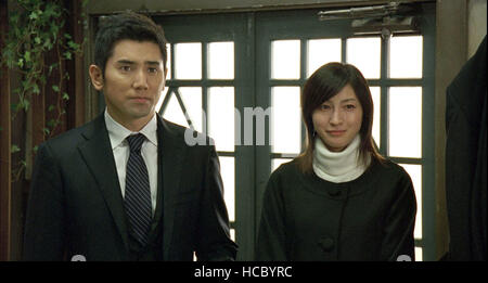 DEPARTURES, (aka OKURIBITO), from left: Masahiro Motoki, Tsutomu ...