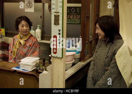 DEPARTURES, (aka OKURIBITO), from left: Masahiro Motoki, Tsutomu ...