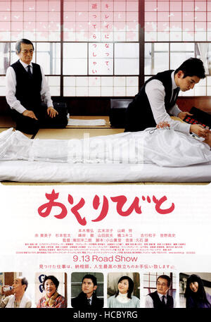 DEPARTURES, (aka OKURIBITO), from left: Masahiro Motoki, Tsutomu ...