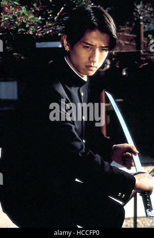 FUDOH, (aka GOKUDO SENGOKUSHI: FUDO aka FUDOH: THE NEW GENERATION ...