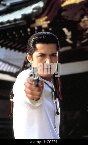 FUDOH, (aka GOKUDO SENGOKUSHI: FUDO aka FUDOH: THE NEW GENERATION ...