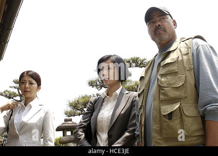 THE HARIMAYA BRIDGE, from left: Bennet Guillory, Saki Takaoka, 2009 ...