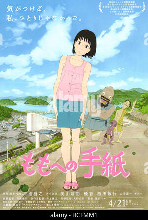 A LETTER TO MOMO, (aka MOMO E NO TEGAMI), 2011. ©GKids/Courtesy Everett ...