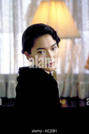 THE MYSTERY OF RAMPO, (aka RAMPO), Michiko Hada, Naoto Takenaka, 1994 ...