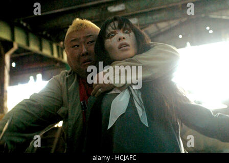 ONECHANBARA-ZOMBIE BIKINI SQUAD, (aka ZOMBIE KILLER, aka ONEECHANBARA ...