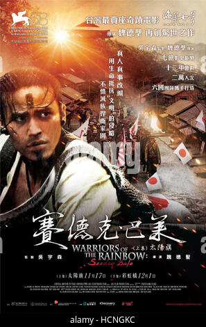 WARRIORS OF THE RAINBOW: SEEDIQ BALE, (aka SAIDEKE BALAI), Da-Ching on ...