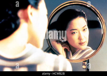 THE MYSTERY OF RAMPO, (aka RAMPO), Michiko Hada, Naoto Takenaka, 1994 ...