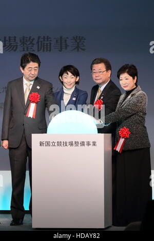 (L-R) Shinzo Abe, Tamayo Marukawa, Yuriko Koike, DECEMBER 11, 2016 ...