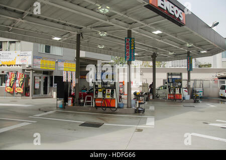 An Eneos full-service gas station in Tokyo's Ichigaya area in Chiyoda ...