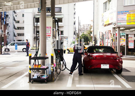 An Eneos full-service gas station in Tokyo's Ichigaya area in Chiyoda ...
