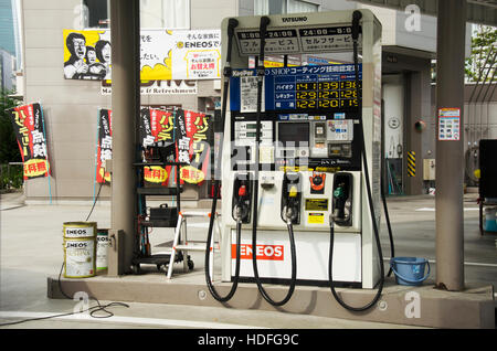ENEOS gas station in Tokyo, Japan on December 4, 2015. Japan's largest ...