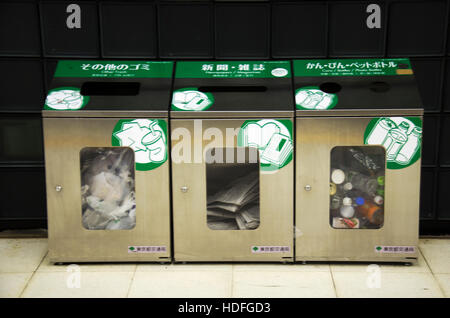 Recycling rubbish bins in Tokyo Station, Tokyo, Japan Stock Photo - Alamy