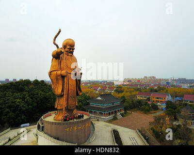 Rugao, Rugao, China. 11th Dec, 2016. Rugao, CHINA-December 11 2016 ...