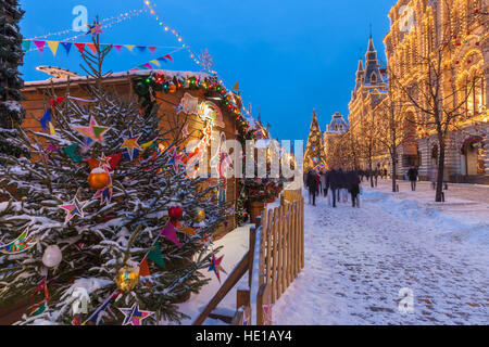 Moscow, Russia - December 5, 2017: Christmas tree Trade House GUM on ...