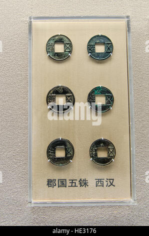 Ancient coin currency money exhibit display at the Shanghai Museum ...