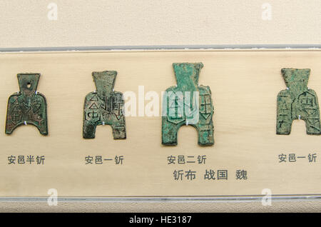 Ancient coin currency money exhibit display at the Shanghai Museum ...