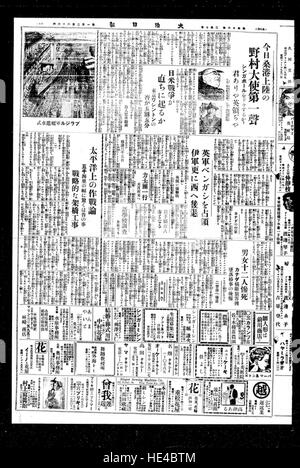 Tairiku Nippo is a historic Japanese newspaper featuring articles and ...
