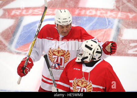 VLADISLAV TRETIAK goalie Ice-hockey Soviet Stock Photo: 104529370 - Alamy