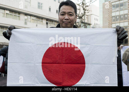 Tokyo, Tokyo, Japan. 18th Dec, 2016. Movement nationalist protesters ...