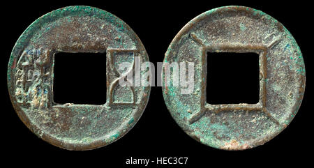 Han Dynasty Coins Stock Photo - Alamy