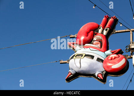 Cartoon character Blackpool illuminations Stock Photo - Alamy