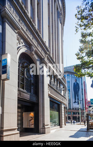 Japan, Honshu, Tokyo, Ginza, Wako Building Stock Photo - Alamy
