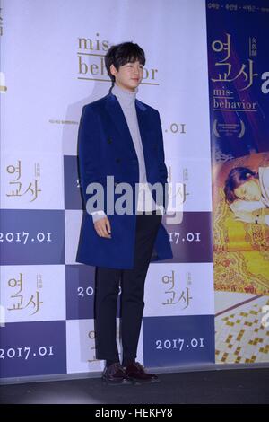 Kim Ha Neul,Won-geun Lee and In-yeong Yu attend the press premiere of ...