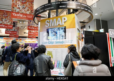 A SMAP's new album SMAP 25 YEARS on display at Tsutaya store in Shibuya ...