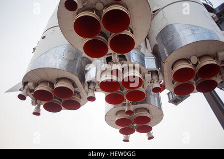 Detail of space rocket engine. Part of the rocket, close-up. Science ...
