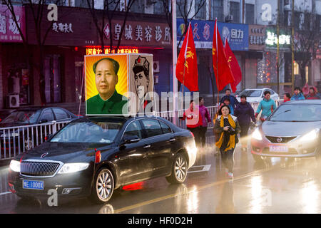 Anyan, China. 26th Dec, 2016. .People take part in hiking and singing ...