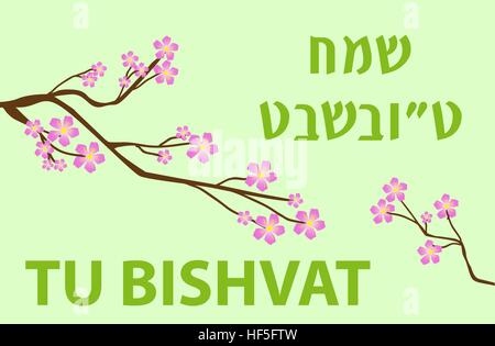 Tu Bishvat greeting card, poster. Jewish holiday, new year of trees ...