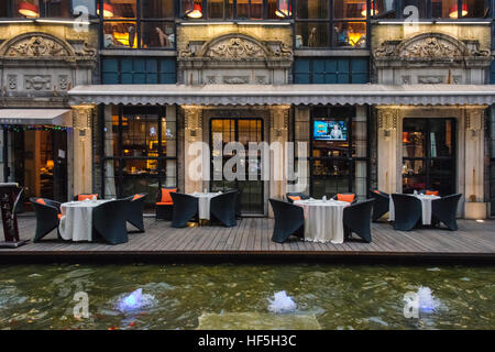 The Cool Docks - Shanghai (China Stock Photo - Alamy
