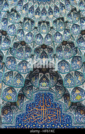 Tile mosaic in Sultan Qaboos Grand Mosque Muscat Oman Stock Photo - Alamy