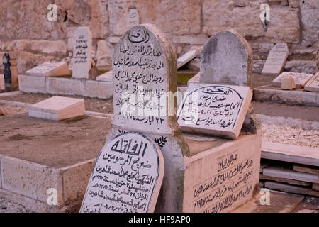 Tombstones in Bab al-Rahma Islamic Cemetery located along the east wall ...