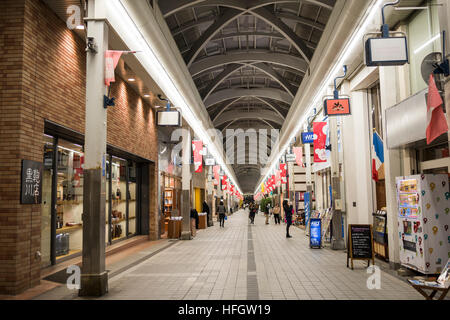 Sougawa Shopping Street, Toyama City, Toyama Prefecture, Japan Stock ...